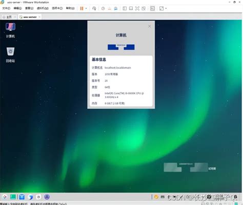 统信UOS系统开发笔记四从Qt源码编译安装之编译安装QtCreator4 11 2并配置编译 哔哩哔哩