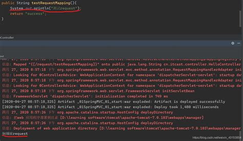 Idea中使用tomcat输出台output乱码问题idea Tomcat Output 乱码 Csdn博客