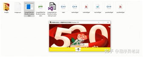 附源码Qt项目合集可用于计算机毕设简历项目 知乎