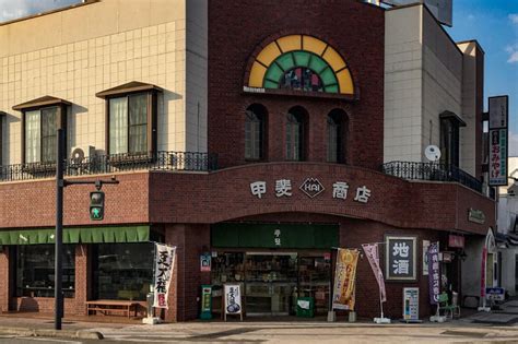 Rrestaurant JAPAN Activities In Aizu