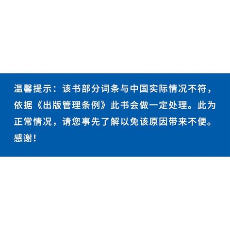 现货 奥本海默传 美国普罗米修斯奥本海默的胜与悲 克里斯托弗诺兰奥本海默电影原著 凯·伯德普利策奖 英文原版 American Prometheus Online Marketplace