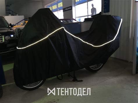 Чехол для мотоцикла ТентоДел BMW R1200RT - купить, цена, отзывы, обзор
