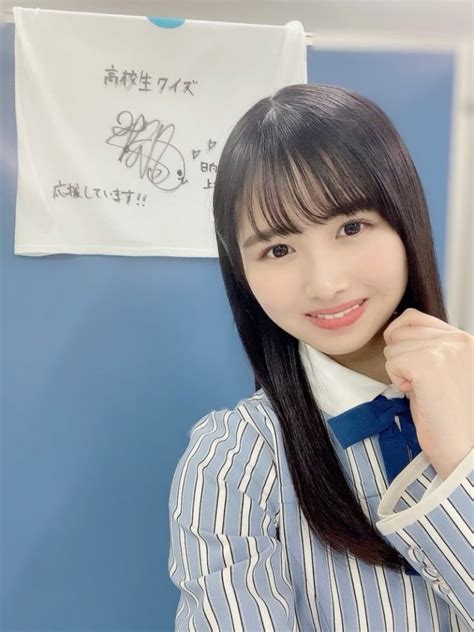 日向坂46センター上村ひなの、新曲『何度でも何度でも』初解禁！！ 日向坂46まとめちゃんねる