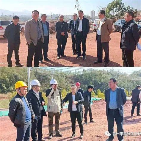 赣县区召开工地扬尘污染防治现场调度会工作梅旭军施工方