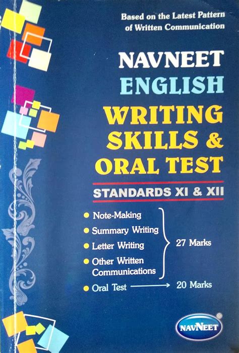 Navneet English Writing Skills And Oral Test