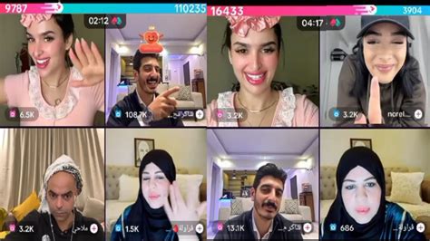 لايف ميس دعاء وشاكر وملاحي ونورال وأم عمر دعاء Youtube