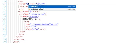 Visual Studio CodeをHTML CSSコーディングに最適化しよう テーマテーマテーマ