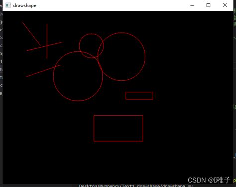 12opencv大作业——实现鼠标绘制基本图形c Opencv Sharp 用鼠标在图像上绘制曲线 Csdn博客