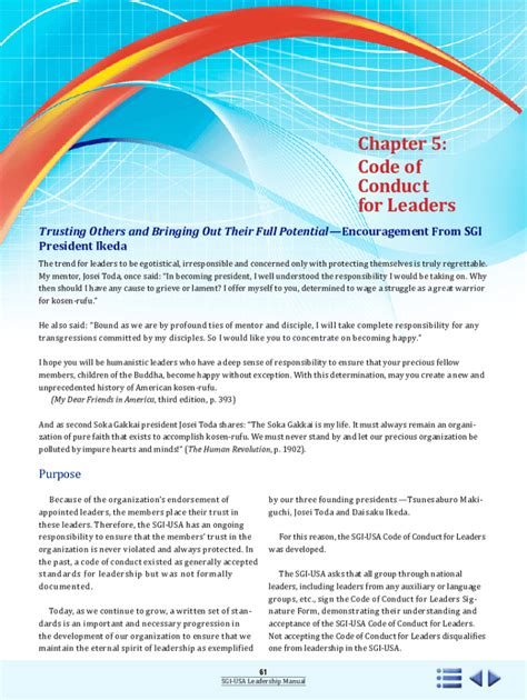 fillable online chapter 5 code of conduct for leaders fax email print