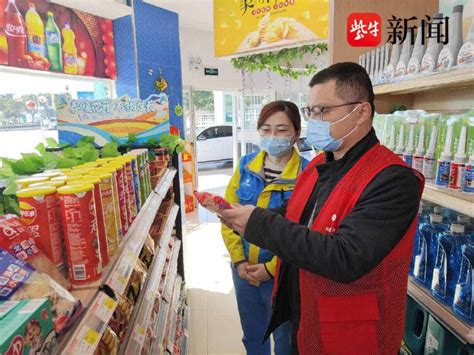 把好红色方向盘苏州太平街道旺巷村为群众舌尖上的安全保驾护航 Nestia