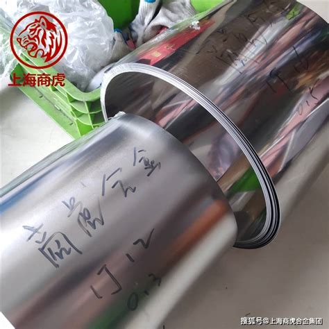 Ns3304是什么材质 Ns334是什么材质 搜狐大视野 搜狐新闻