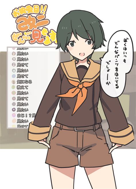 Mogami And Mogami Kai Ni Kantai Collection Drawn By Nakadori Movgnsk Danbooru