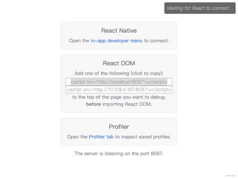 安装最新版react Devtool