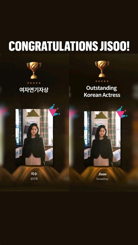 Pin On Blackpink