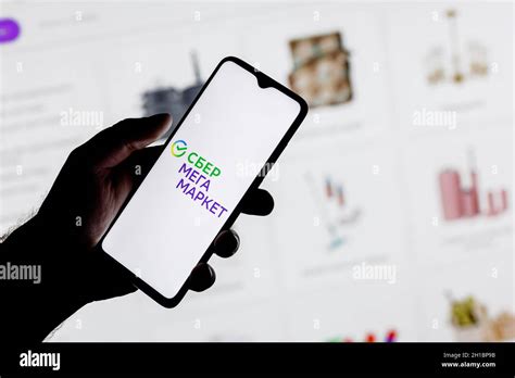 Sber mega market hi-res stock photography and images - Alamy