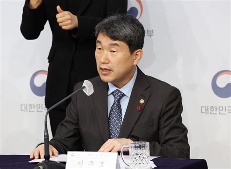 교육부 부총리실