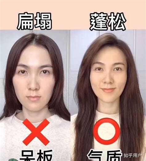 控油洗发水哪种好？头发油用什么洗发水比较好？控油蓬松效果好的洗发水推荐 知乎