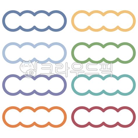 이름표 명찰 유치원 네임텍 도안 사진 이미지 일러스트 캘리그라피 Murmur작가