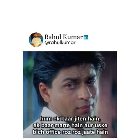 Rahul Kumar On Linkedin Job Recruitment Hr Jobsearch