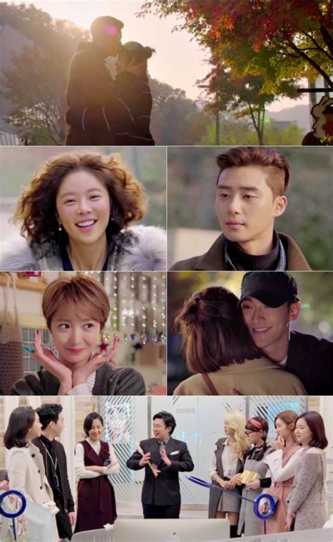 그녀는 예뻤다 황정음ㆍ박서준 1년 뒤 결혼식 올릴 수 있을까 마지막 방송 관전포인트 이투데이