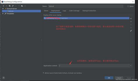 Idea导入非maven项目idea导入非maven工程 Csdn博客