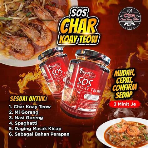 Sos Char Koay Teow Chor World Citarasa Asli Dari Kuala Kangsar Perak Shopee Malaysia