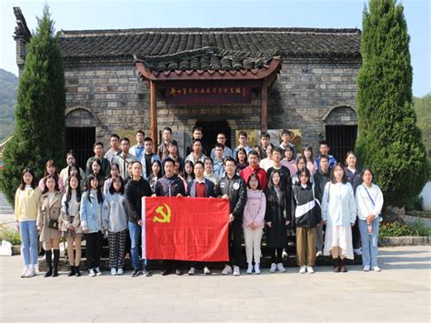 马克思主义学院师生赴繁昌县中分村开展红色研学活动 马克思主义学院