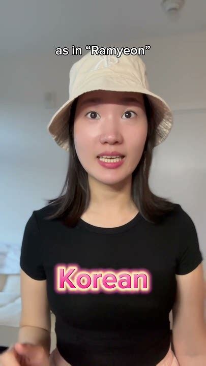 The Letter R Youtube