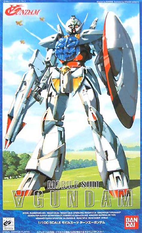 1100 ターンエーガンダム モビルスーツ ターンエーガンダム バンダイ スピリッツ ホビー事業部 Bandai Spirits