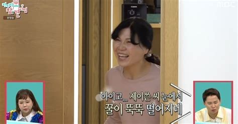 “제이쓴 머리 길렀어” 홍현희 시모 비주얼에 Mc들 ‘멘붕전참시 결정적장면