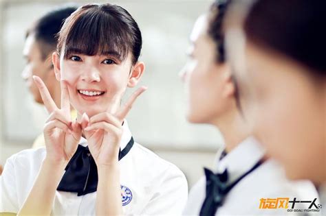 谢羽和雨菲谢羽雨菲大山谷图库