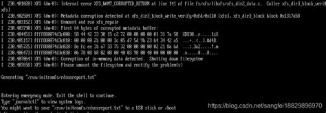 Centos7开机时出现 Entering Emergency Mode Exit The Shell To Continue