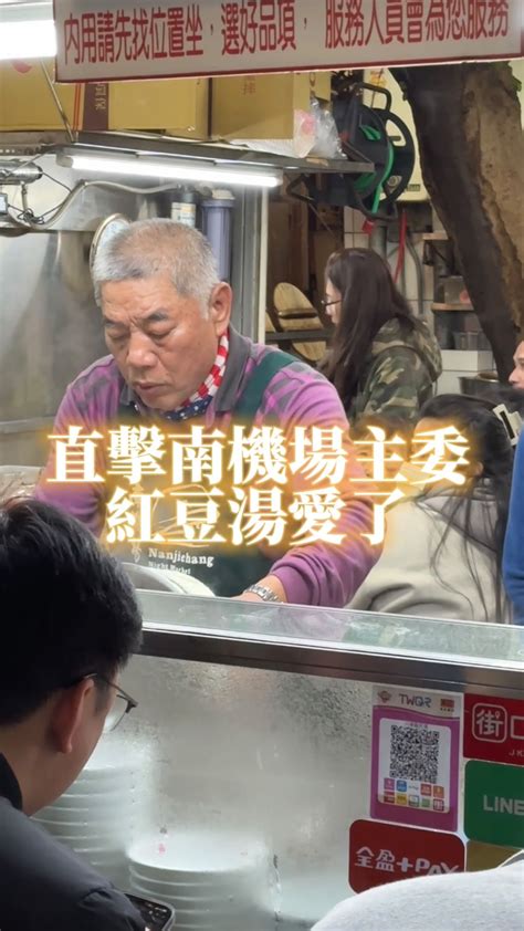羅意瑾 今天是記者節，按照我的慣例都要po記者生涯的狼狽醜照，今年我多塞了幾張漂亮的進去，不可能看不出來吧？😇 今天剛好媒體業都很忙。晚上