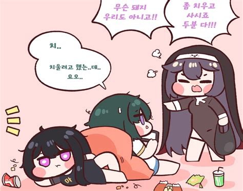 Azazel Veronica Type Asc And Saraqael Last Origin Drawn By Bulga Danbooru