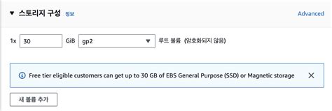Docker와 Fastapi를 활용해서 Ai 모델을 배포해보자