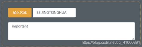 使用js实现5种加密解密算法（凯撒密码、字母倒排序、单表置换、维基利亚、转换加密算法）凯撒密码转换器 Csdn博客