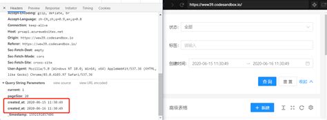 问题 valueType 是 dateTimeRange 时的使用问题 Issue 549 ant design pro