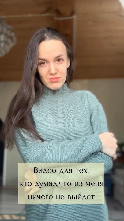 Шах и мат 😂😂 Youtube