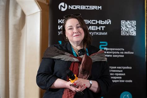 Smartprocureconf конференция о технологиях и практиках для построения эффективных закупок