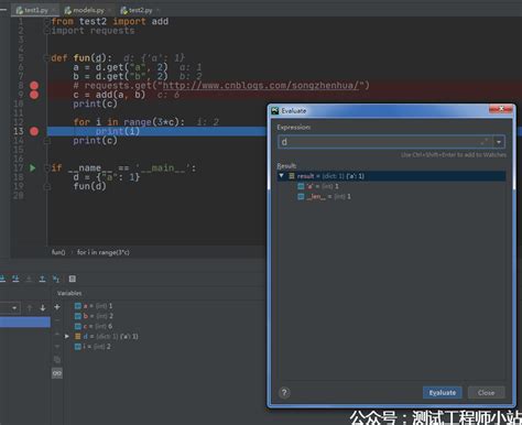 Pycharm Debug Pycharm Debug Csdn