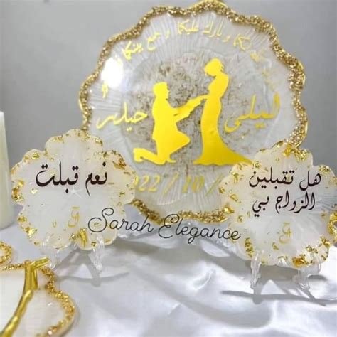 يسعد مساكم 🫶🏻 من اجمل الطلبيات ♥️ وافخمها 🥰 الريزن 👌العمل الصح هاد اول