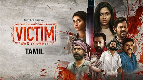 Rewind 2022: Top 10 Best Tamil Web Series To Watch On SonyLIV - Wirally