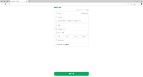☀️ [uiux] 1218 html css coding 코딩 중급 16