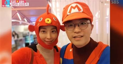 동상이몽2 한고은 여배우 인생 처음 인형탈 쓰고 이미지 변신 결정적장면