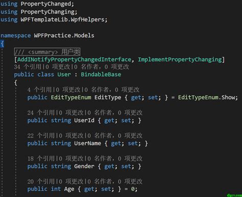 Wpf 属性变动后的业务处理及恢复原始值的方法 独立观察员