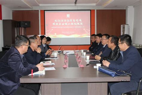 既要联系对接更要常往常来省法院营商办调研走访民营企业 澎湃号政务 澎湃新闻 The Paper