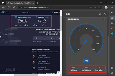 Edge 瀏覽器新增側邊工具列，快速存取 Office 文件和管理 Outlook 郵件
