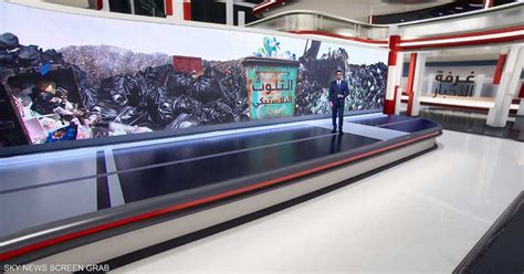 أخطر أنواع التلوث هل تنجح خطة التخلُّص منه بحلول 2040؟ سكاي نيوز عربية