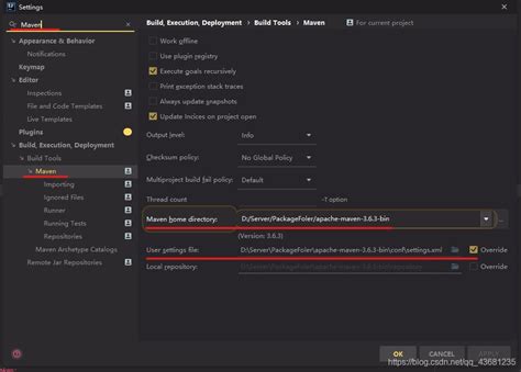 使用docker容器部署ruoyi Vue前后端分离项目若依前后端分离项目 基于idea打docker Csdn博客