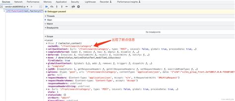 【爬虫】js逆向解决反爬问题系列1爬虫 Js逆向 Csdn博客